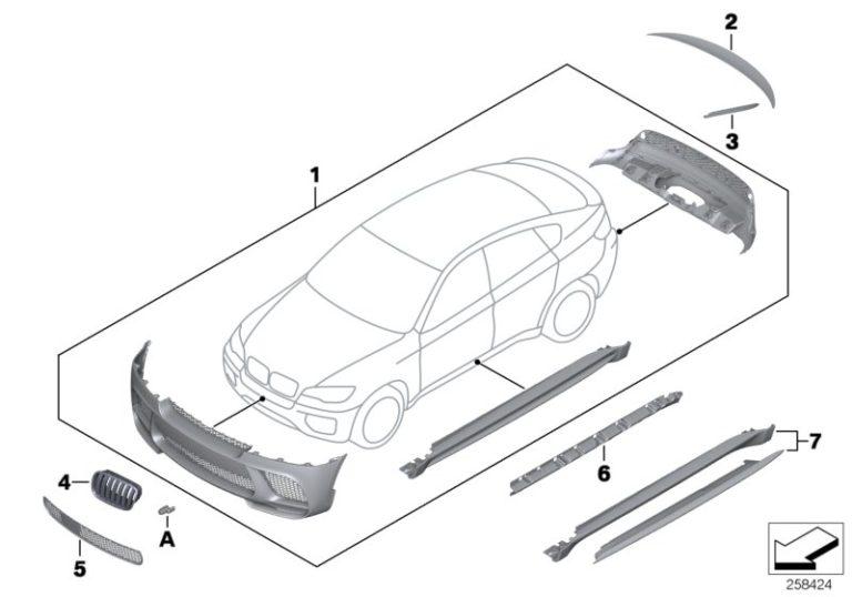 51712150247 BMW performance munuainen, vasen, E70, E71, E72, katso ...